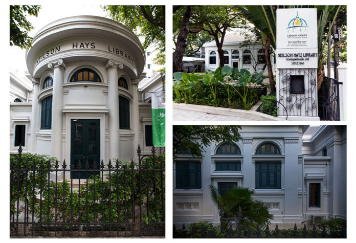 หอสมุดแห่งความรัก "เนียลสัน เฮส์" (Neilson Hays Library) - kinyupen
