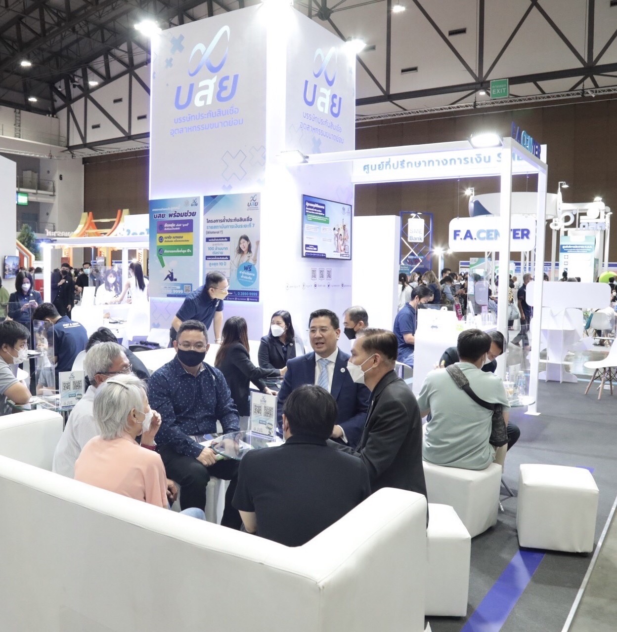 บสย. ร่วมใจแก้หนี้ SMEs ตอบรับ “งานมหกรรมร่วมใจแก้หนี้สัญจร” พร้อมขอคำปรึกษา - แก้หนี้ - kinyupen