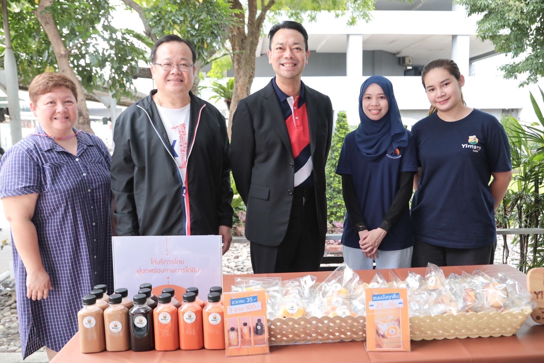 EXIM BANK สนับสนุน “ยิ้มสู้คาเฟ่” สนับสนุนการสร้างรายได้ให้ผู้บกพร่องทางการได้ยิน - kinyupen