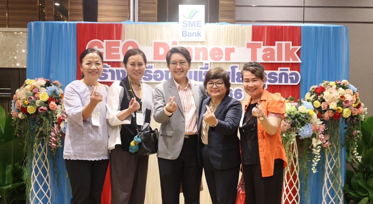 SME D Bank ปลื้มความสำเร็จโครงการ “CEO Network” หรือ “SMEs D CEO” รุ่นที่ 1 - kinyupen
